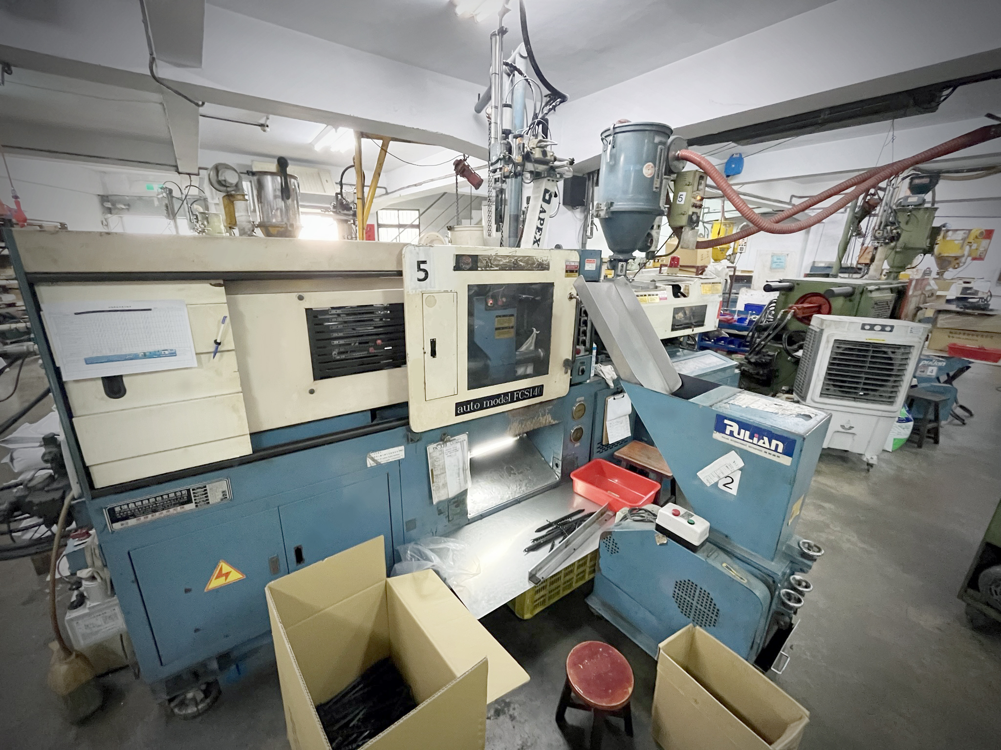 專營項目 – HENPEN恒品企業股份有限公司