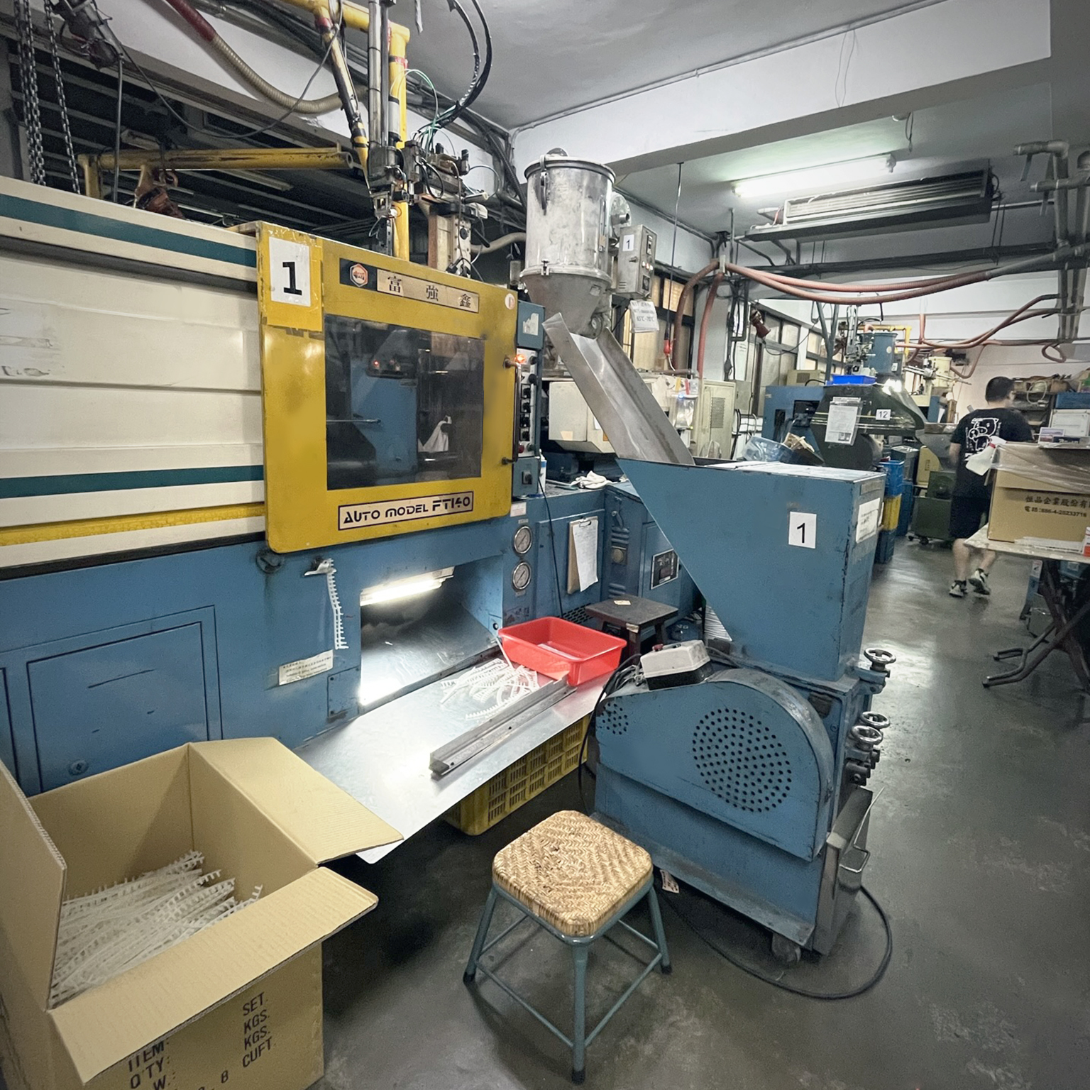 設備介紹 – HENPEN恒品企業股份有限公司