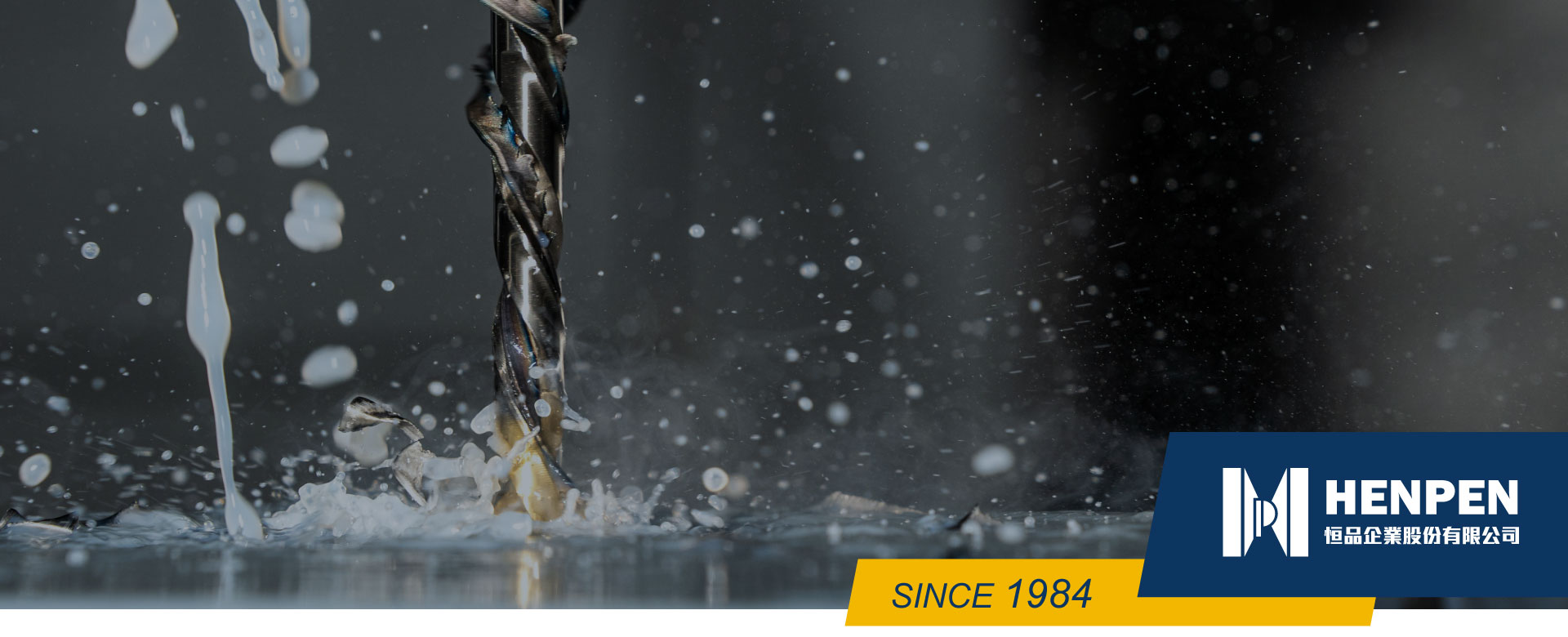 HENPEN恒品企業股份有限公司 – Plastic injection molding and mold making, design